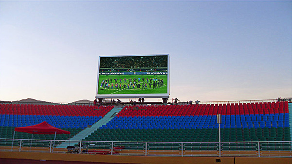 Perimeter Led Display – led display supplier