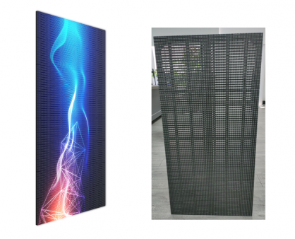 Carbon Mesh Indoor & Outdoor Rental Display – led display supplier